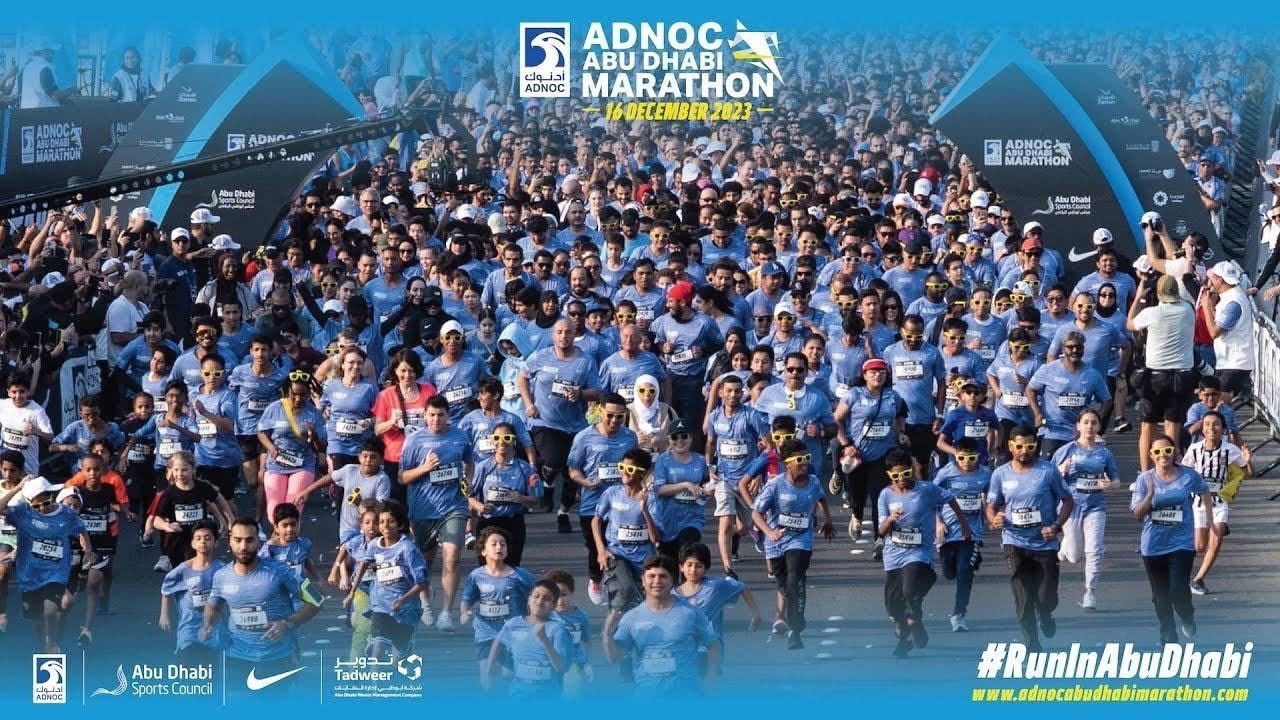 2024 ADNOC Abu Dhabi Marathon | Abu Dhabi | United Arab Emirates - YouTube