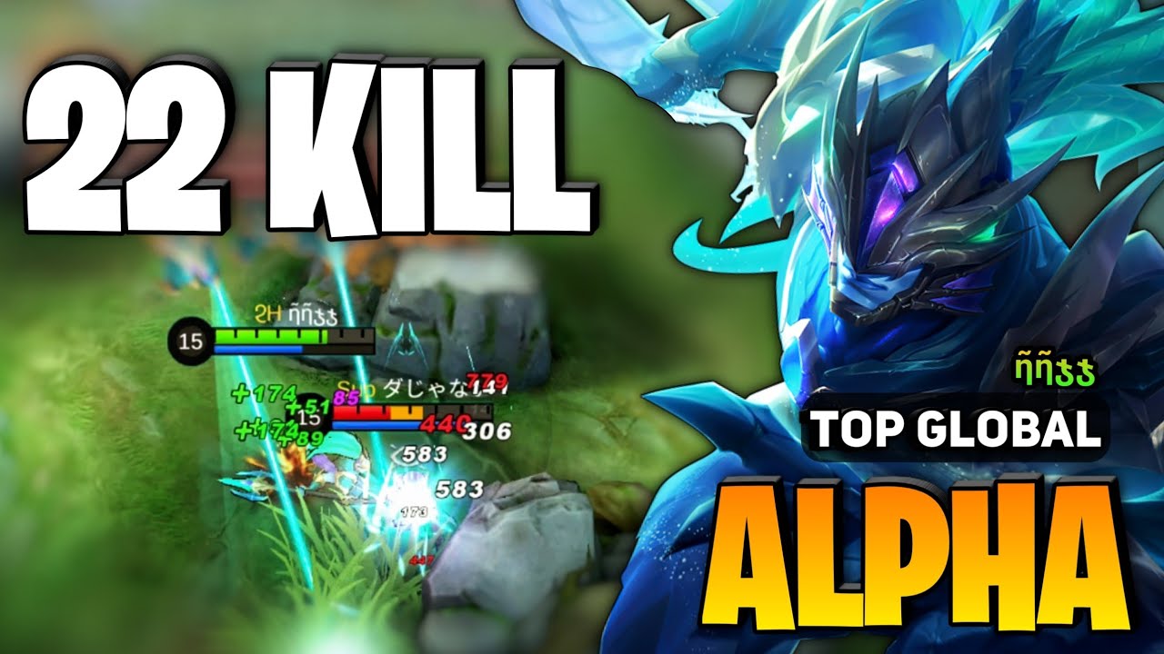 Alpha Best Build 2023 [ Alpha Top Global Gameplay ] By ῆῆჯჯ - Mobile ...