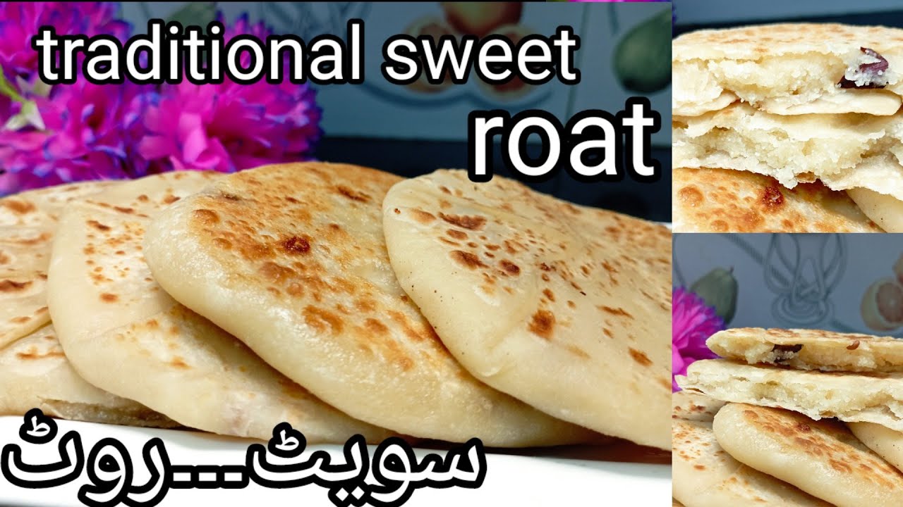 traditional sweet roat|سوویت روٹ||famous in kadapa||grandma's oldsweet ...