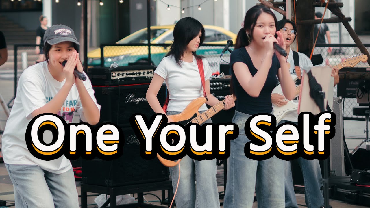 One Your Self Band - บันทึกการแสดงสด | 06-07-2025 Siam Square | 4K ...