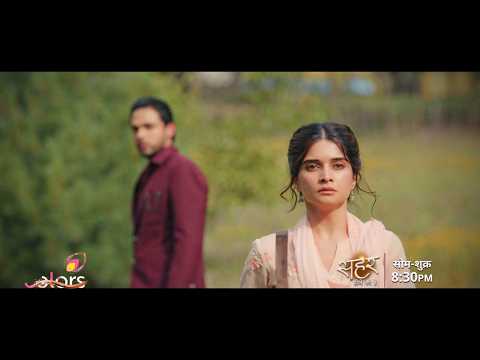 #MaHer Meet After 7 Years | Seher