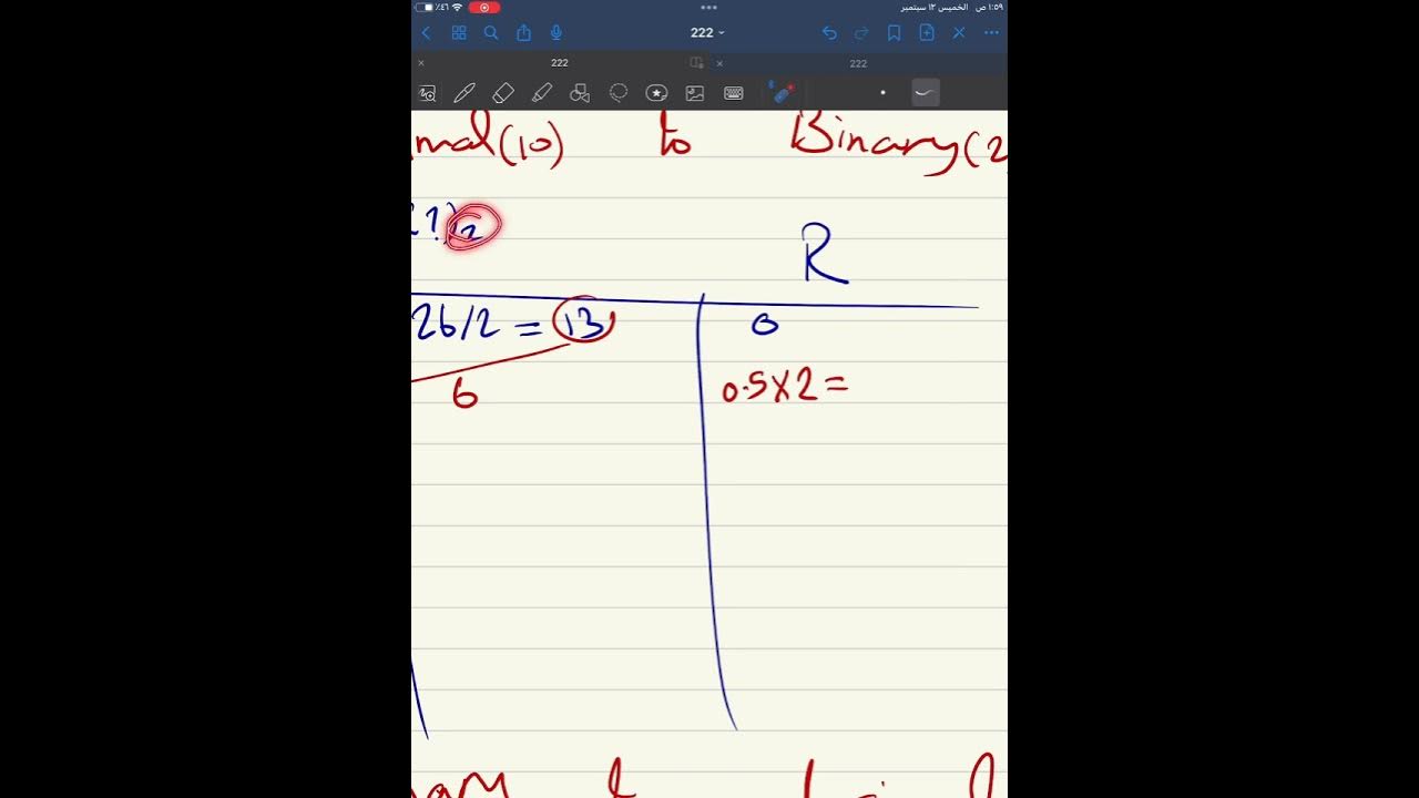 Decimal To Binary Conversion And Vice Versa شرح Youtube