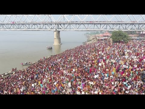 Simariya Ghat Ganga Snan II Drone Footage - YouTube