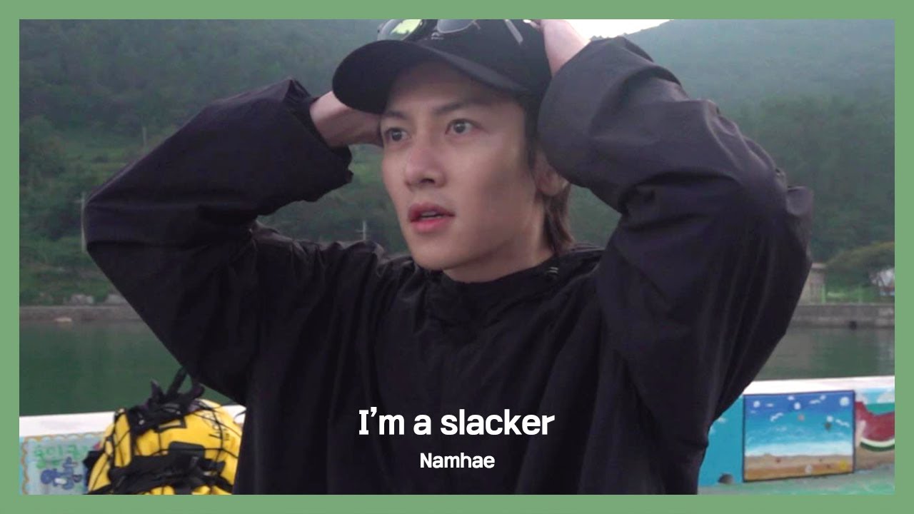 지창욱의 I'm a Slacker │ 남해 1편 신성동 쫌장말고 슬래커 짱욱 취향 (SUB) - YouTube