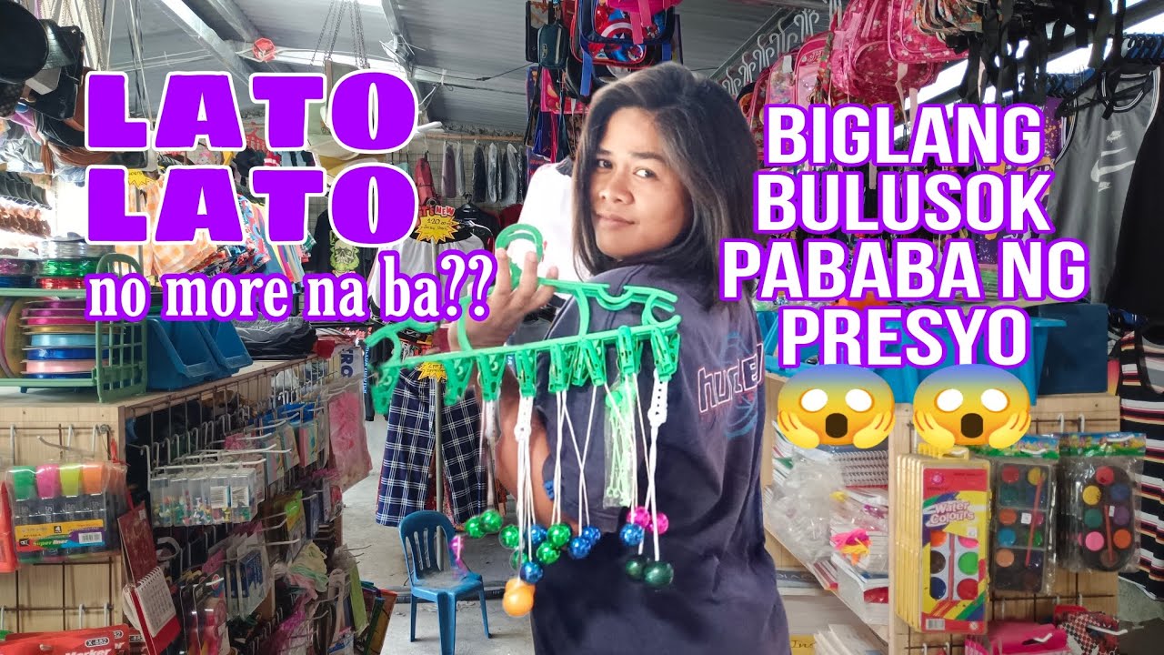 LATO LATO NO MORE NA BA?? BIGLANG BULUSOK PABABA NG PRESYO 😱😱 - YouTube