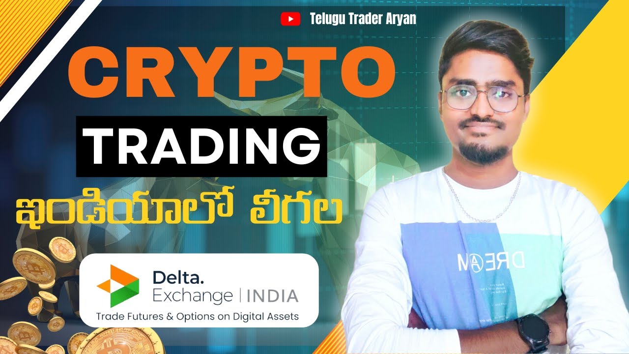 🔥Crypto Trading | Legally Trade Crypto From India | Delta Exchange ...