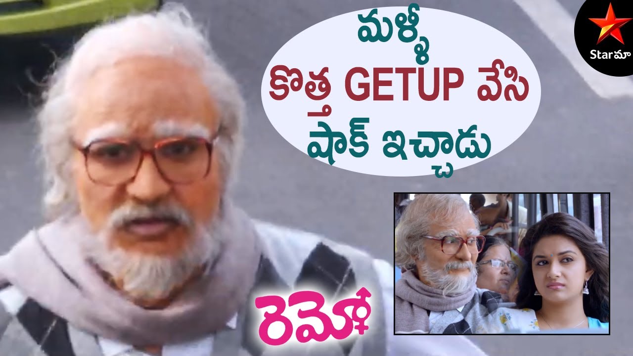 Sivakarthikeyan Surprises With New Getup | Remo Movie Highlight Scenes ...