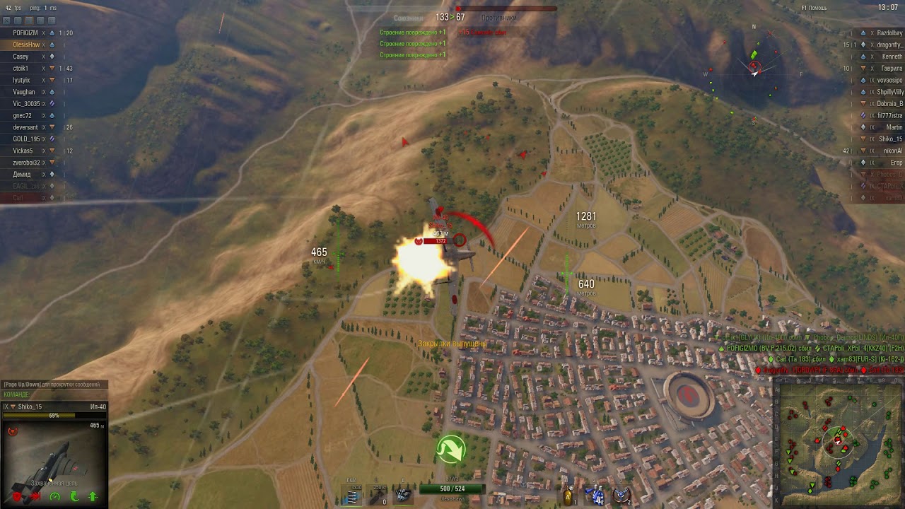 J7W3 Рекорд по урону - YouTube