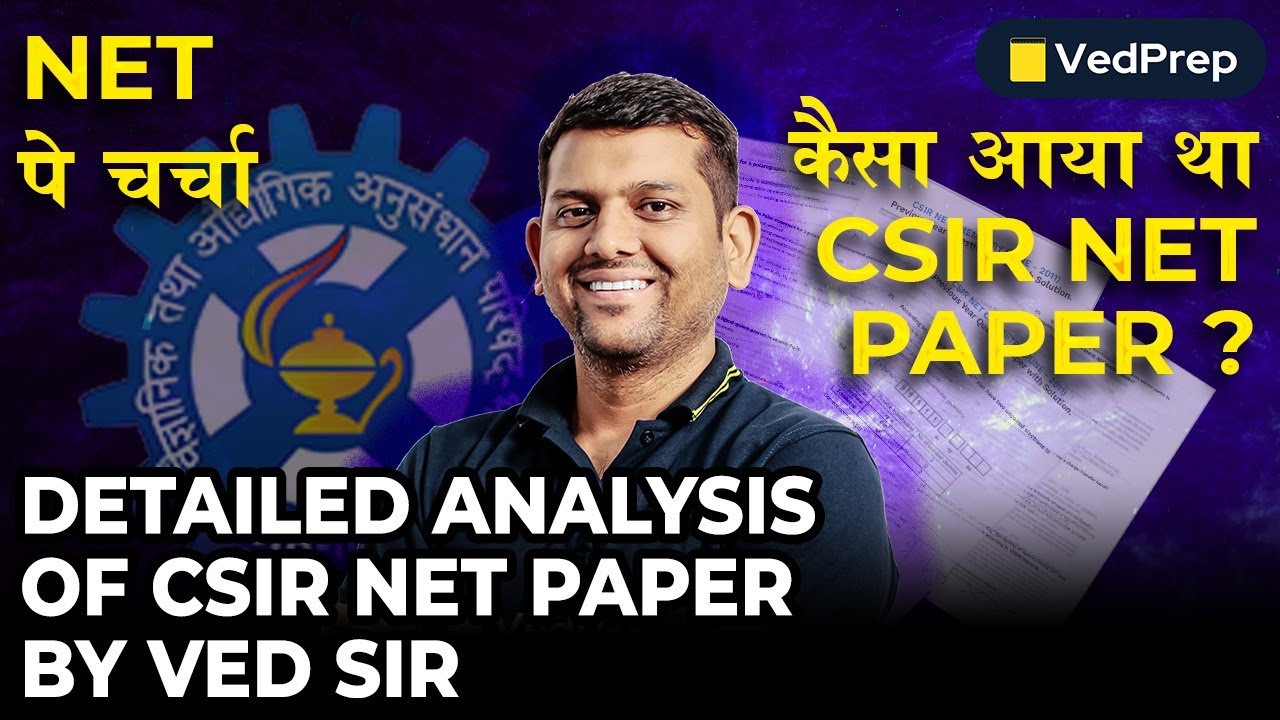 CSIR NET 2025 Paper Analysis | CSIR NET Chemistry Paper Analysis by Ved ...