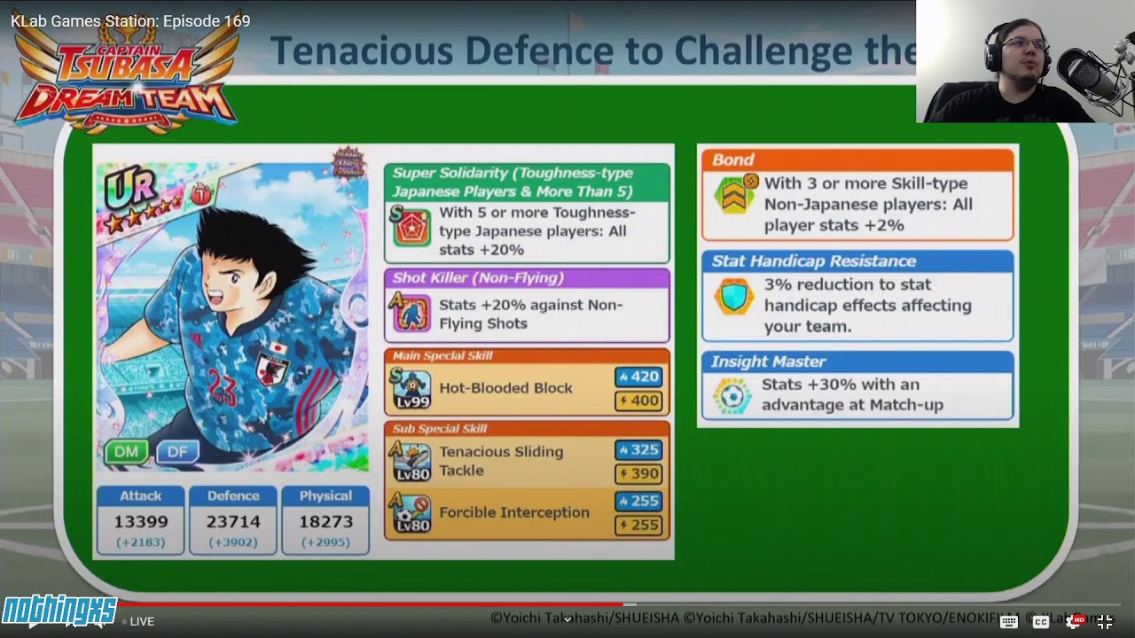 Dream Team: Live! (6/17/2020) ~ Seven Anniversary Tickets !emulator ...