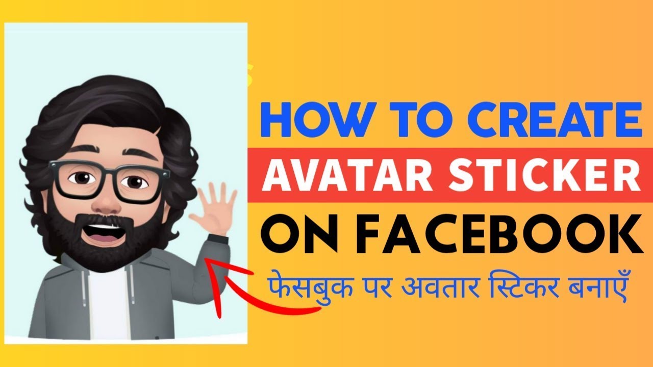 How to create a Facebook Cartoon Avatar | Viral Avatar on Facebook ...