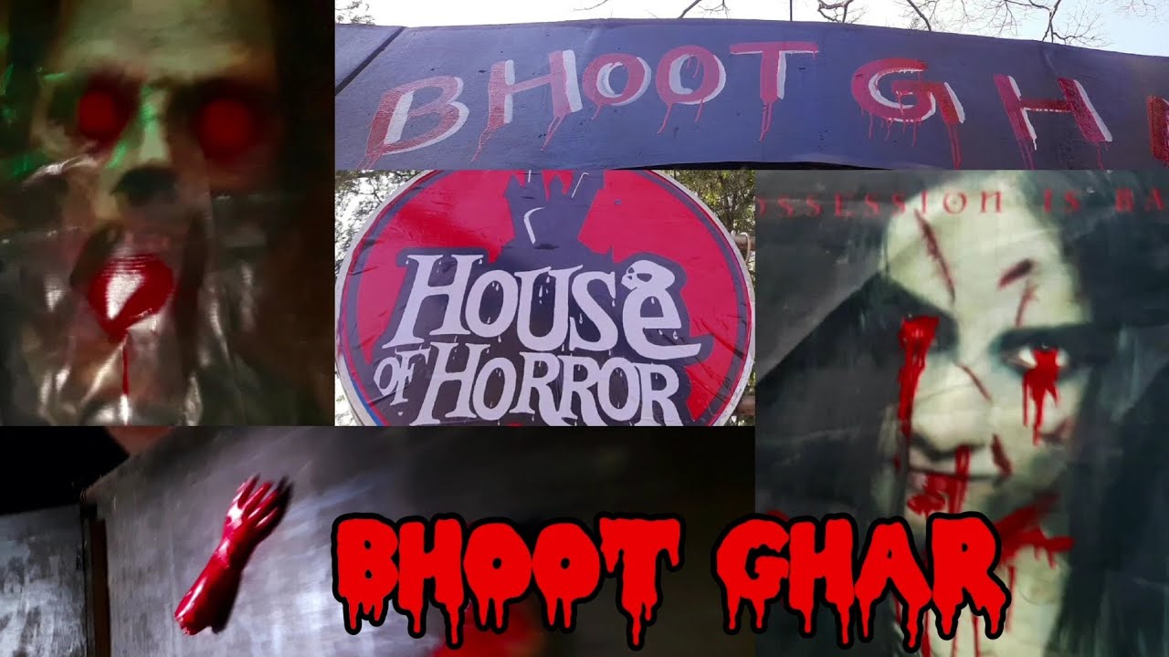 HORROR HOUSE IN KTM FUN PARK💀🥶 || maya sanga bhoot Ghar pugiyo☠️🥶 ...