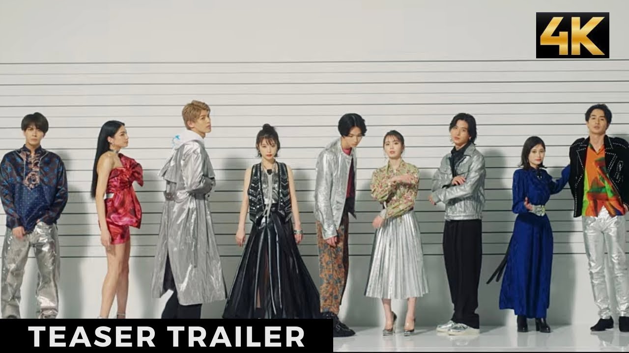 IS SHE THE WOLF? - Official Teaser - YouTube