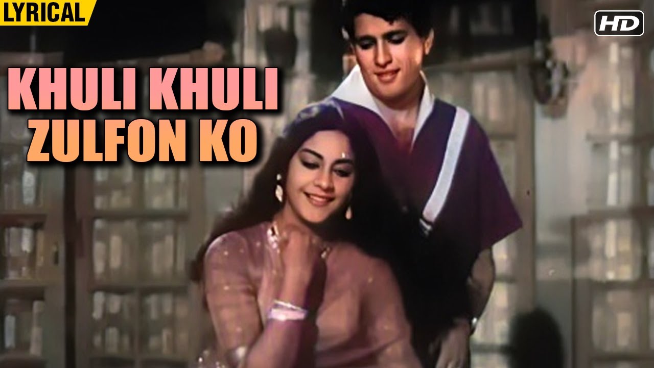 Khuli Khuli Zulfon Ko - English Lyrical | Banarsi Thug | Usha ...