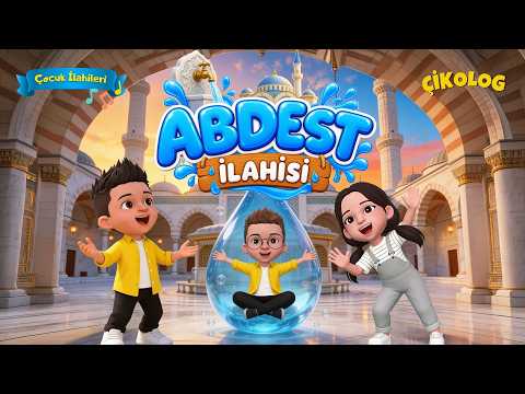 ABDEST İLAHİSİ (Çikolog) | Çocuk İlahileri | Çocuk Şarkıları