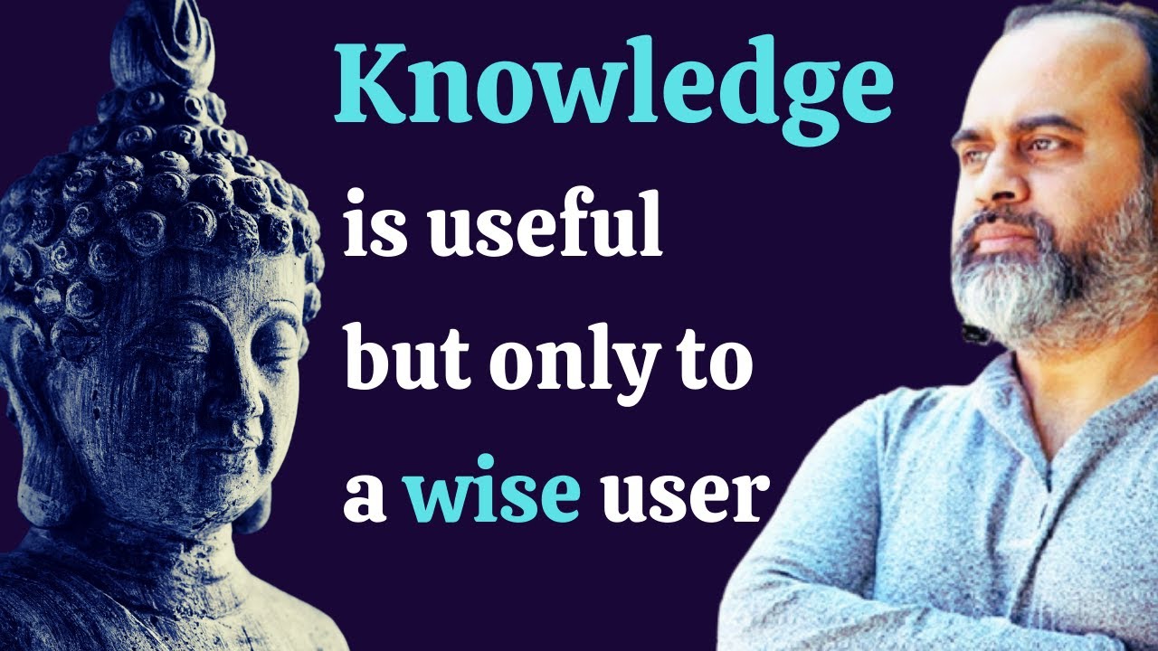 Self Knowledge vs Worldly knowledge || know yourself || Acharya ...