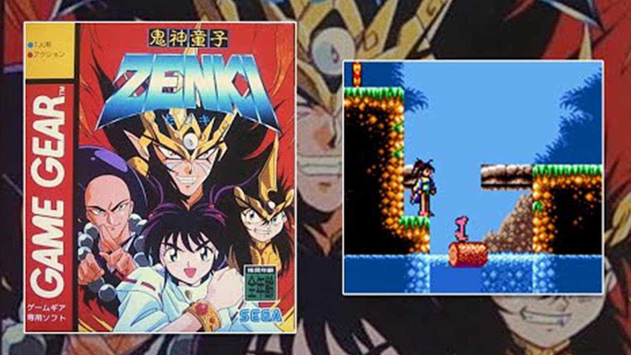 💎 ZENKi 💎 Une pépite cachée de la Game Gear - YouTube