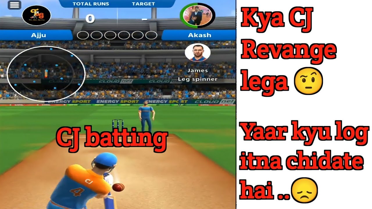 Bande ne bohot chidaya 🤦🏻 kya CJ beat hai.. CJ batting tips and tricks ...