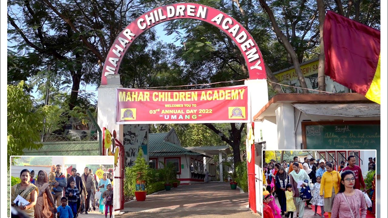 3rd ANNUAL DAY "UMANG" - YouTube