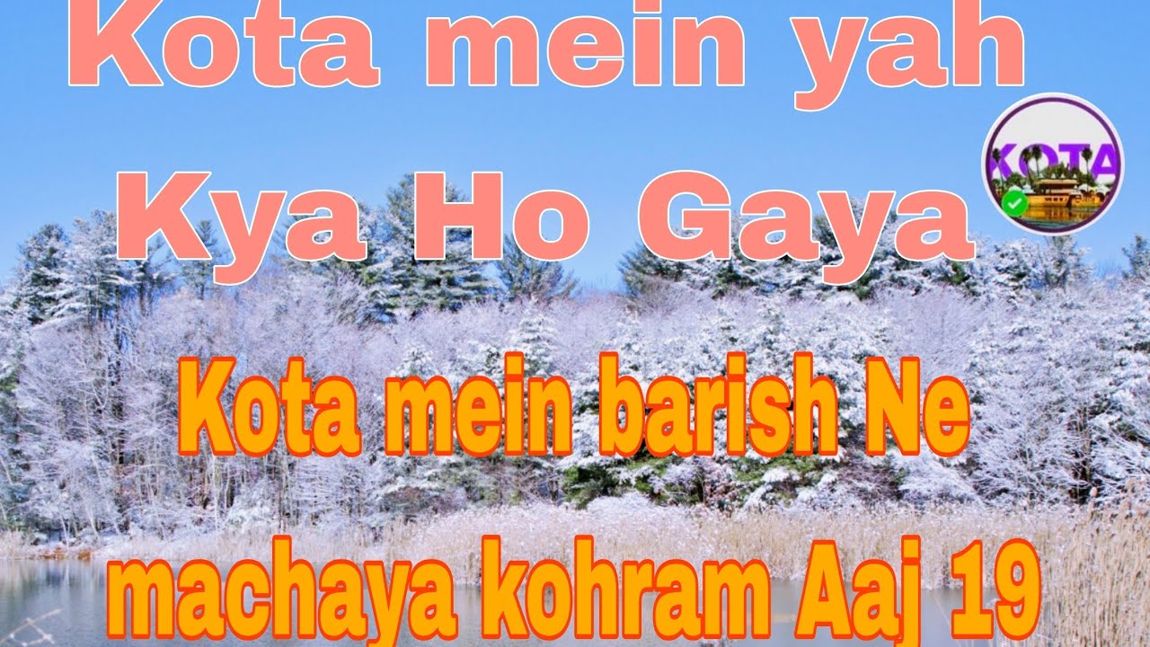Kota ke King 👑(Rama Shanker Gautam kota) is live! - YouTube