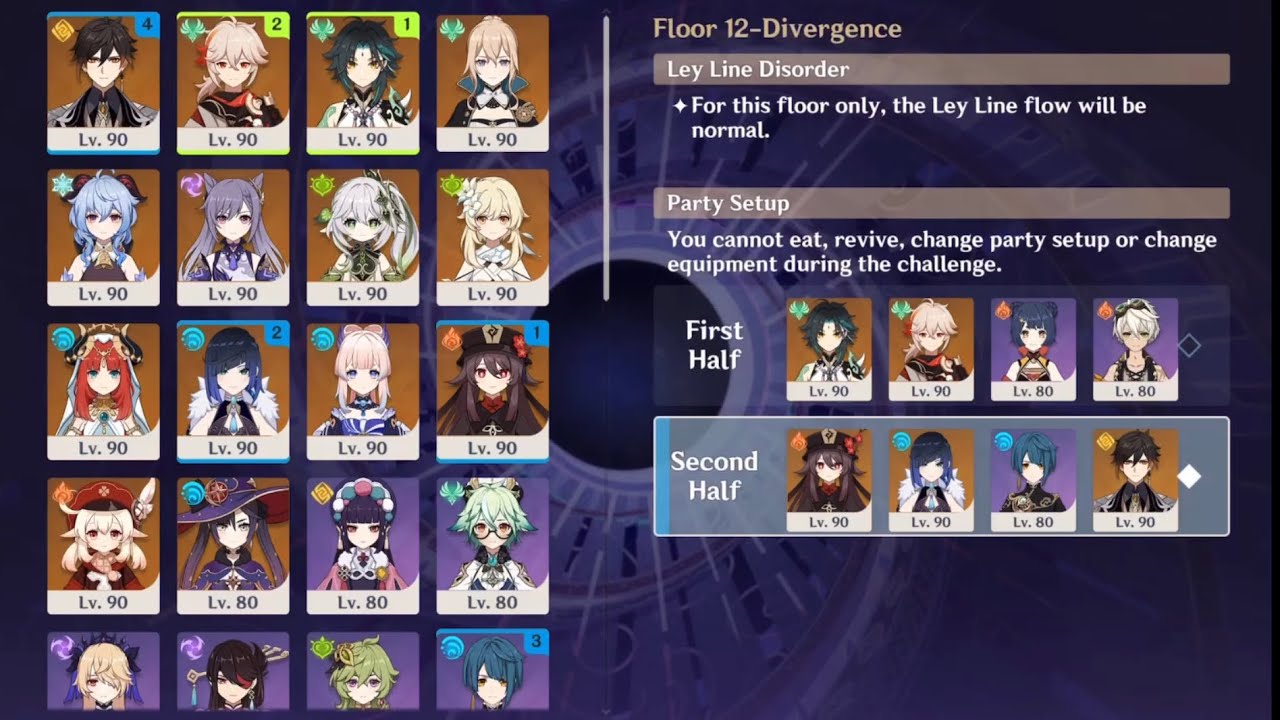 3.2 Genshin Impact Spiral Abyss Floor 12 9★ - C6 Xiao Double Pyro (no ...