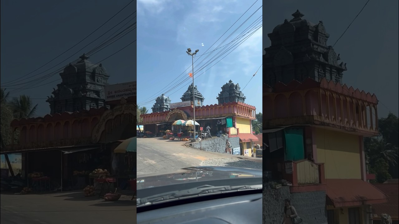 Kudupu temple#mangalore#temples ofdakshinakannada - YouTube