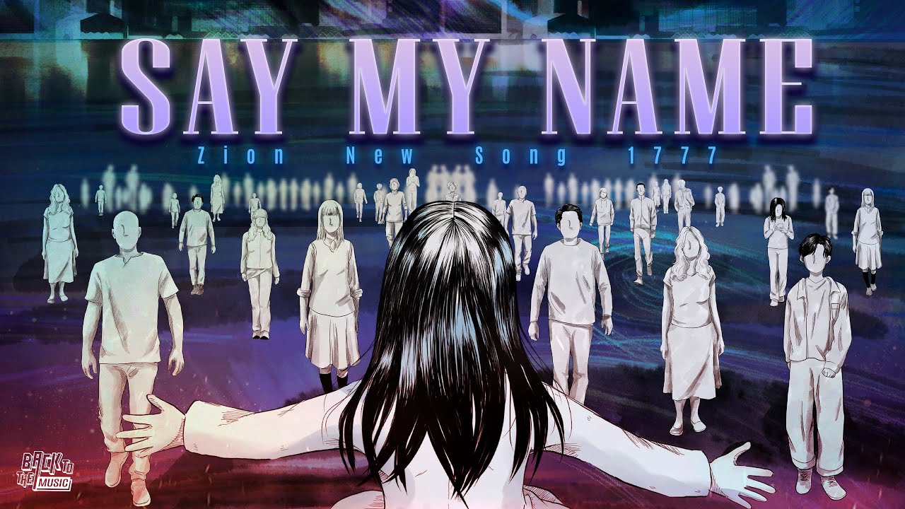 【Say My Name】| Music | Praise the Lord 2023 | Back To The Music | 432Hz