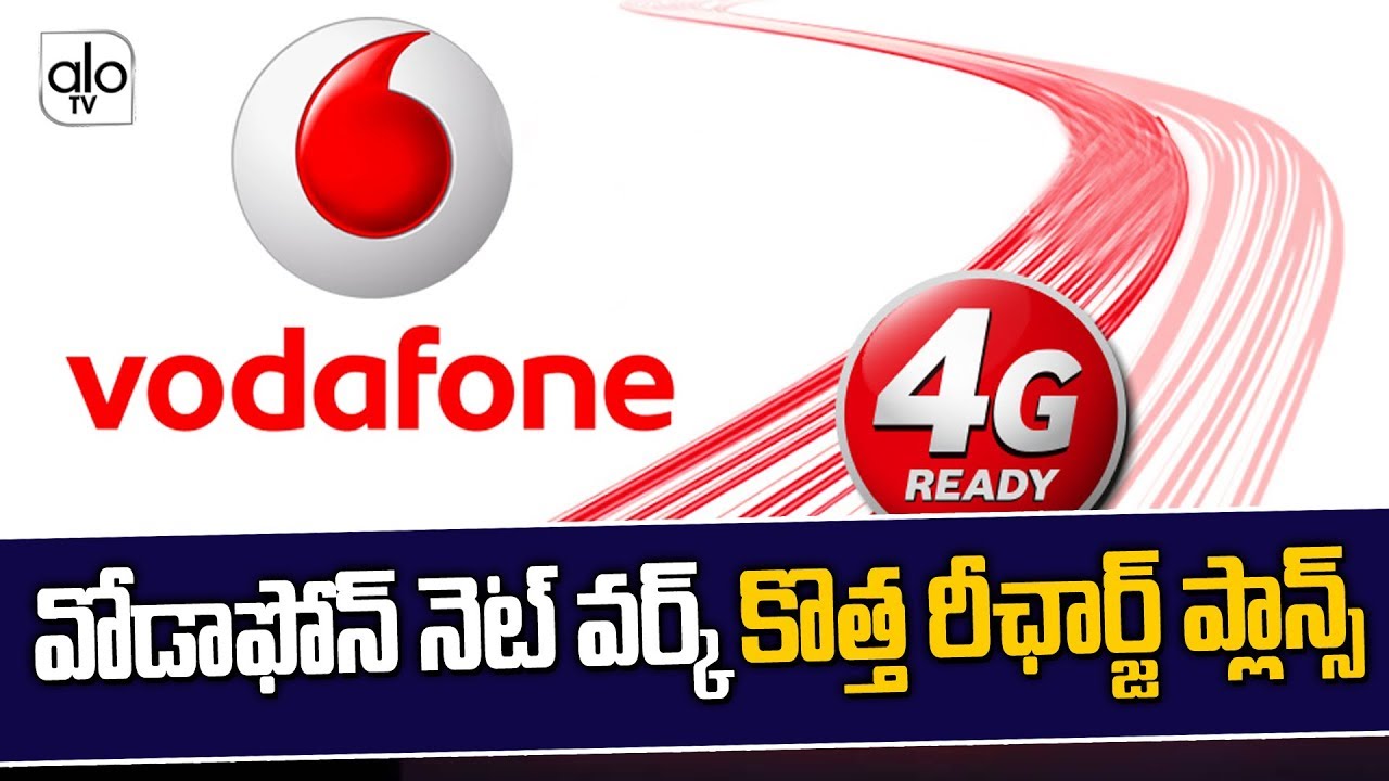 Vodafone Network New Recharge Plans | Vodafone New Offer 2020 | ALO TV ...