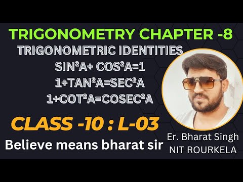 trigonometry class 10 | trigonometric identities | L-03 | trigonometric ...