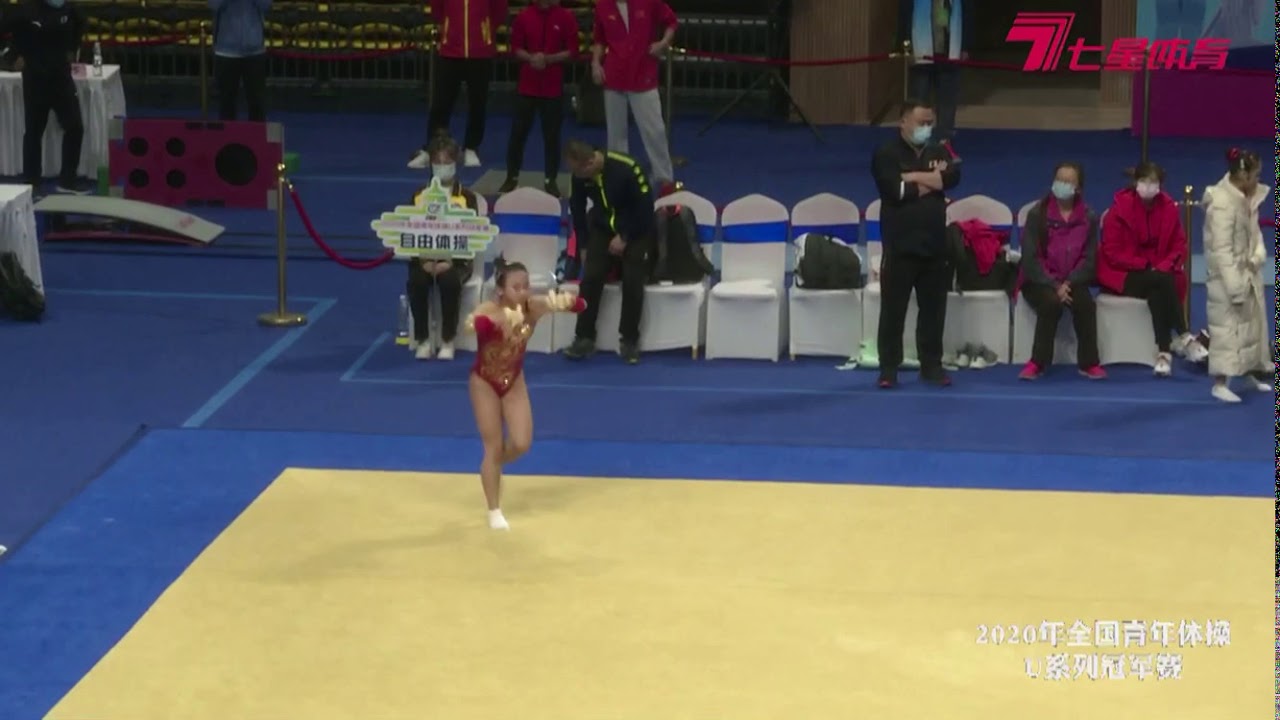 Liu Yahui - FX EF U15 - 2020 Chinese Junior Individual Nationals Xi'an ...