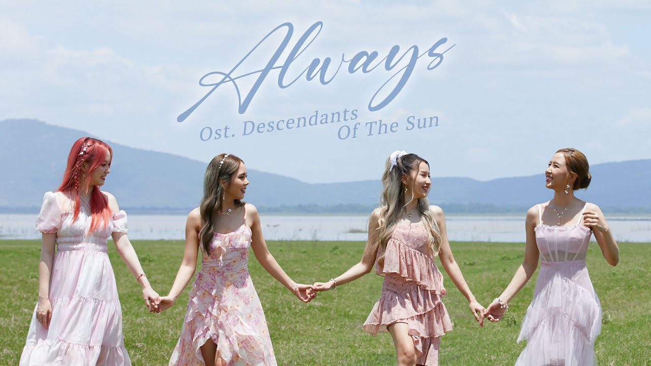 Always Cover Ver. Thai | BY PRETZELLE - YouTube