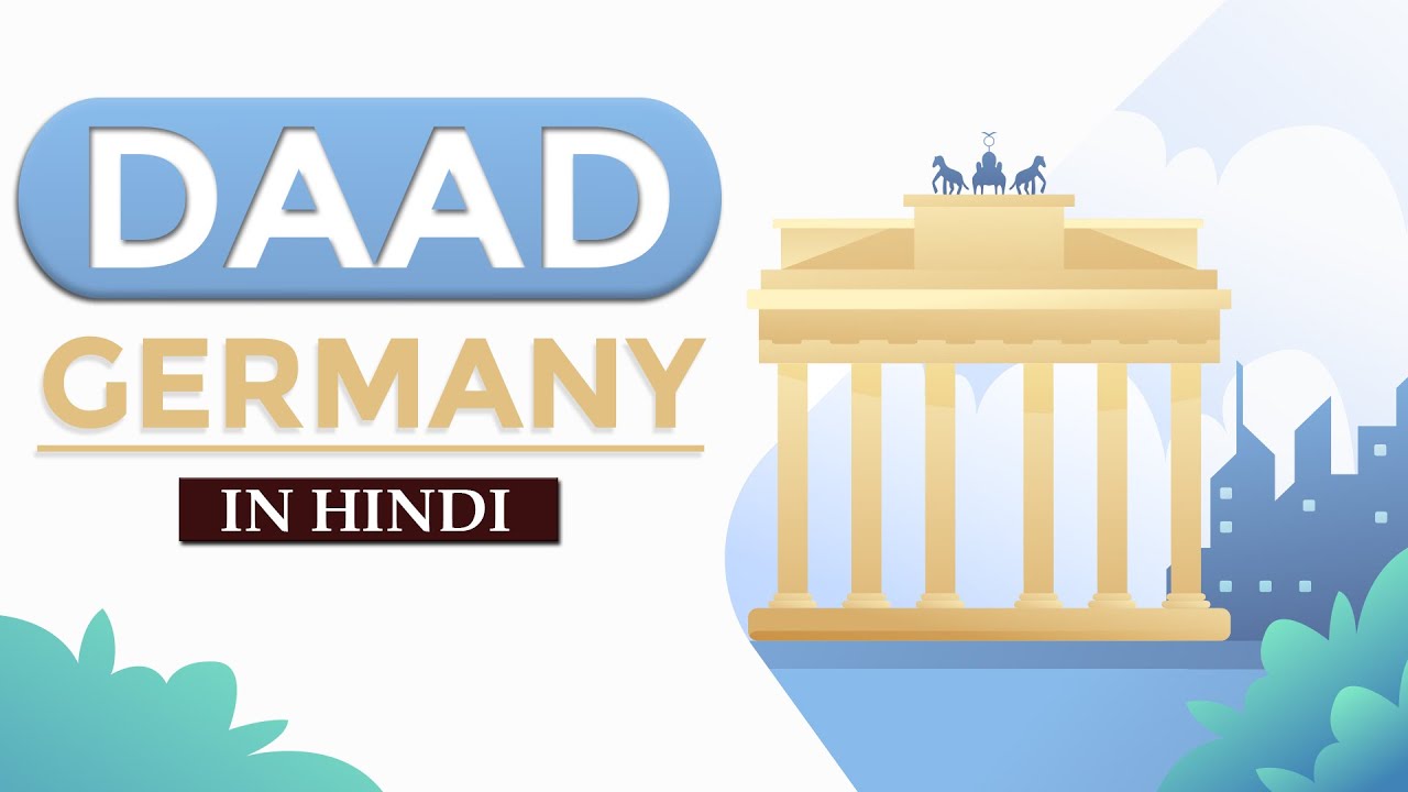 DAAD Germany In Hindi - YouTube