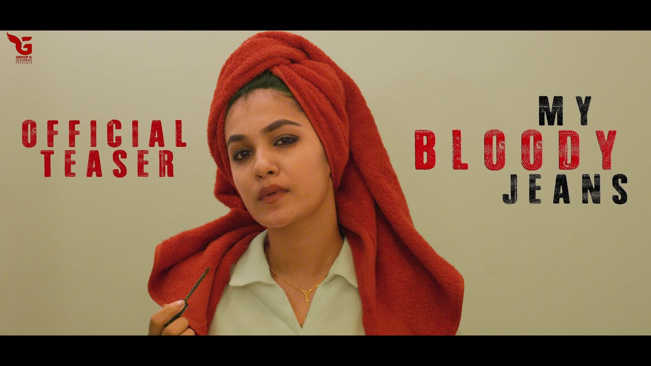 MY BLOODY JEANS TEASER - YouTube