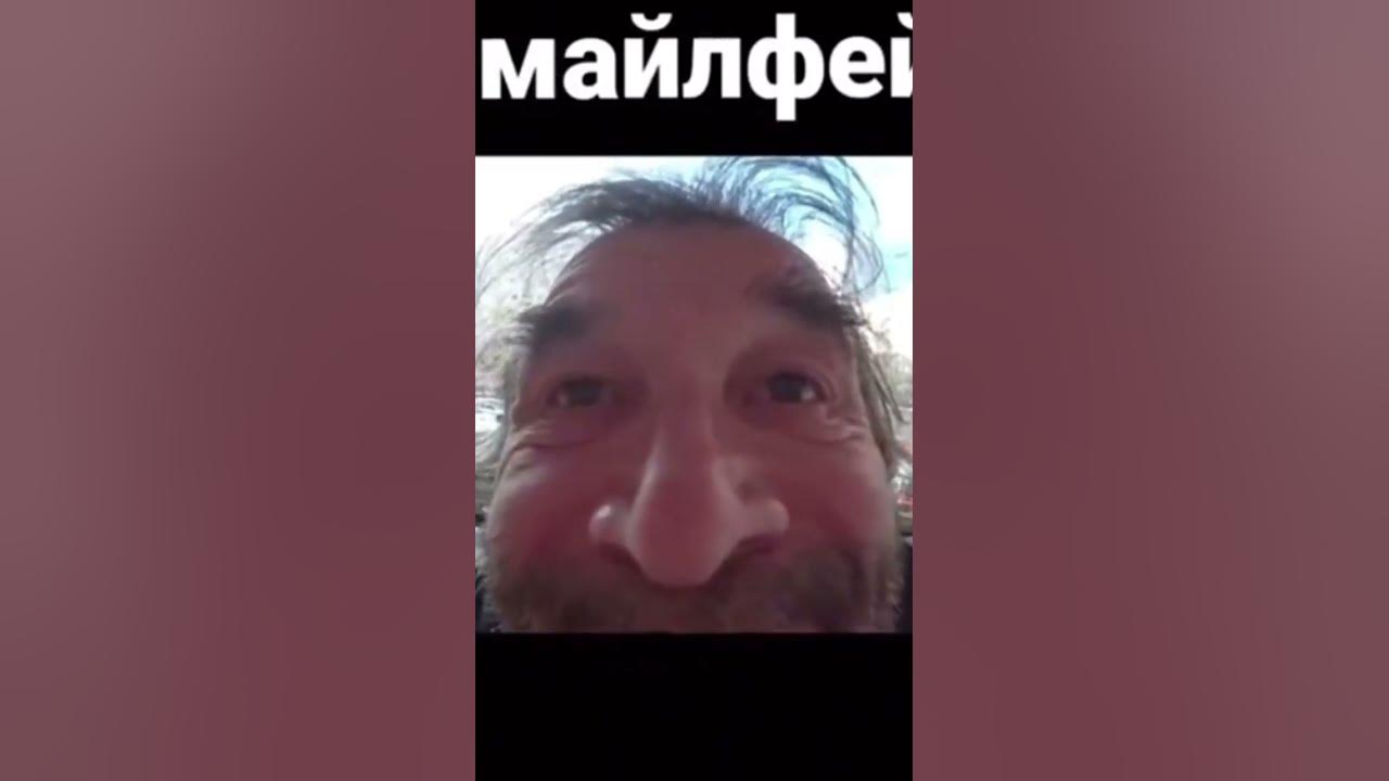 видео не моё смайлфейс - YouTube