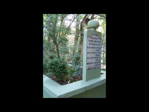 Hayrettin Tokadi Hazretleri - Evliyalar Serisi - Hayri Küçükdeniz