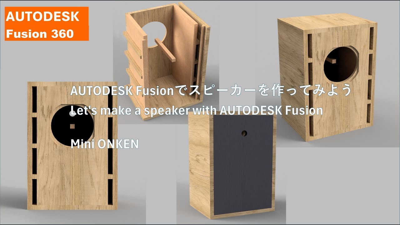 202504 03 01 Mini ONKEN - YouTube