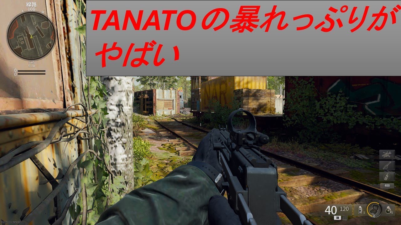 [COD BO6] TANTOの暴れっぷりを見よ - YouTube
