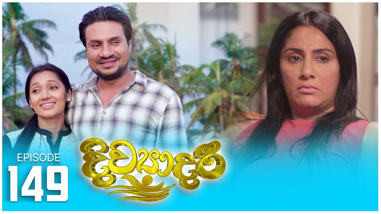 Divyadari | Episode 149 - (2023-06-22) | ITN - YouTube