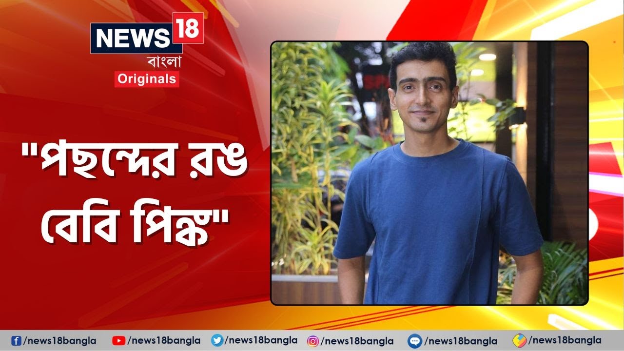 Anindya Sengupta Rapid Fire: সাদা-কালো নাকি রঙিন ছবি মন টানে অনিন্দ্যর ...