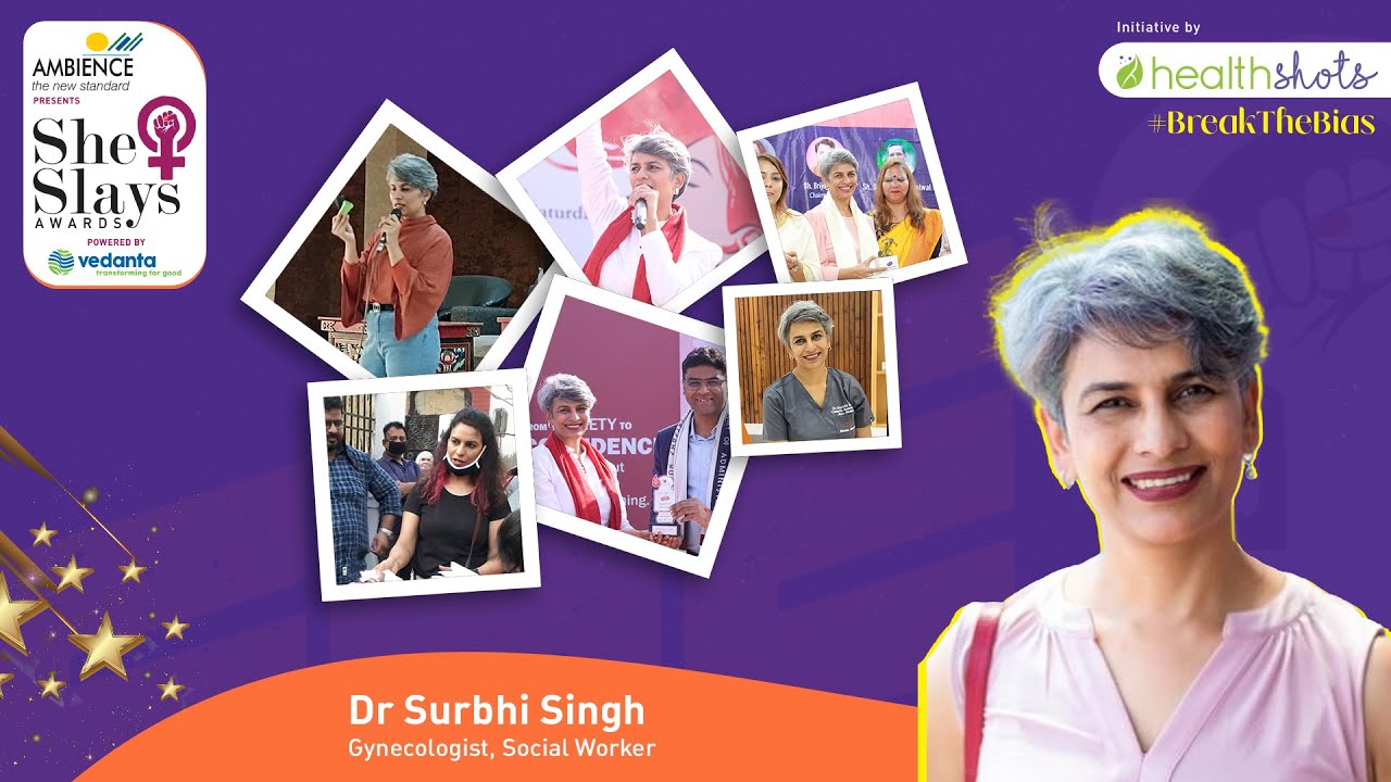 Dr Surbhi Singh: A sachhi saheli who wants to break taboos around women's health issues - YouTube
