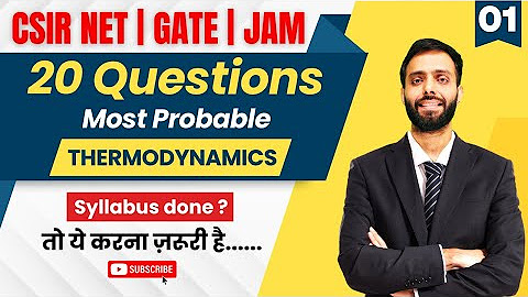 Most Probable Question Series CSIR NET | IIT GATE - YouTube