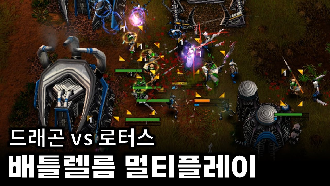 Battle Realms Zen Edition : 전략시뮬레이션 strategy game rtsgames - YouTube