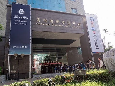 【MOPCON 2017 開場】(R1-Day1) MOPCON 2017 - YouTube