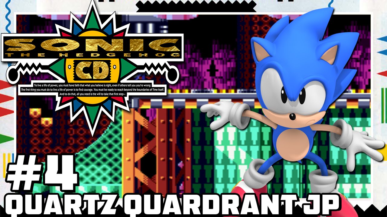 Sonic The Hedgehog CD - Part 4: Quartz Quadrant Zone JP - YouTube