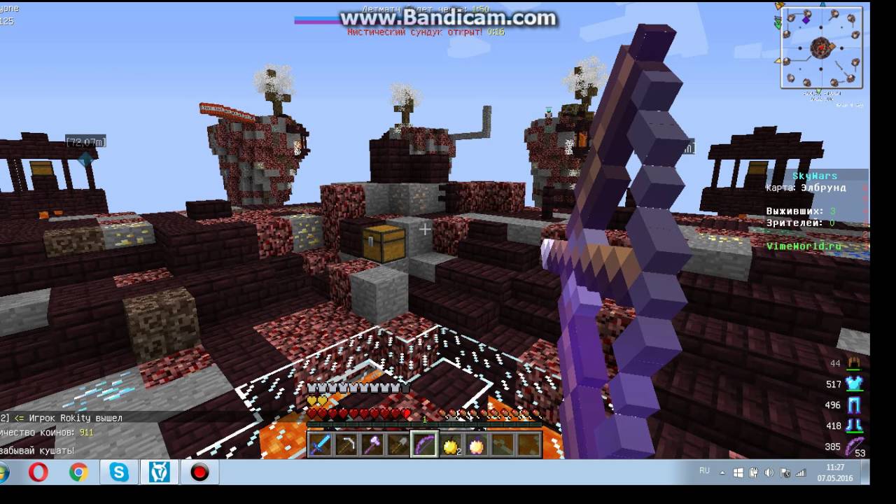 sky wars на vimeworld - YouTube