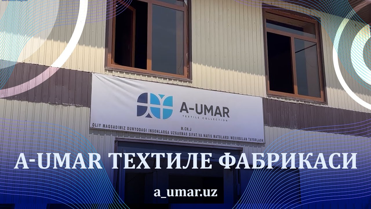 А-Umar Group - Бугунги кунда у 6 та корхонани бирлаштирган. - YouTube