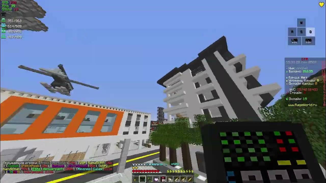 gtm pro хорошо попехались - YouTube