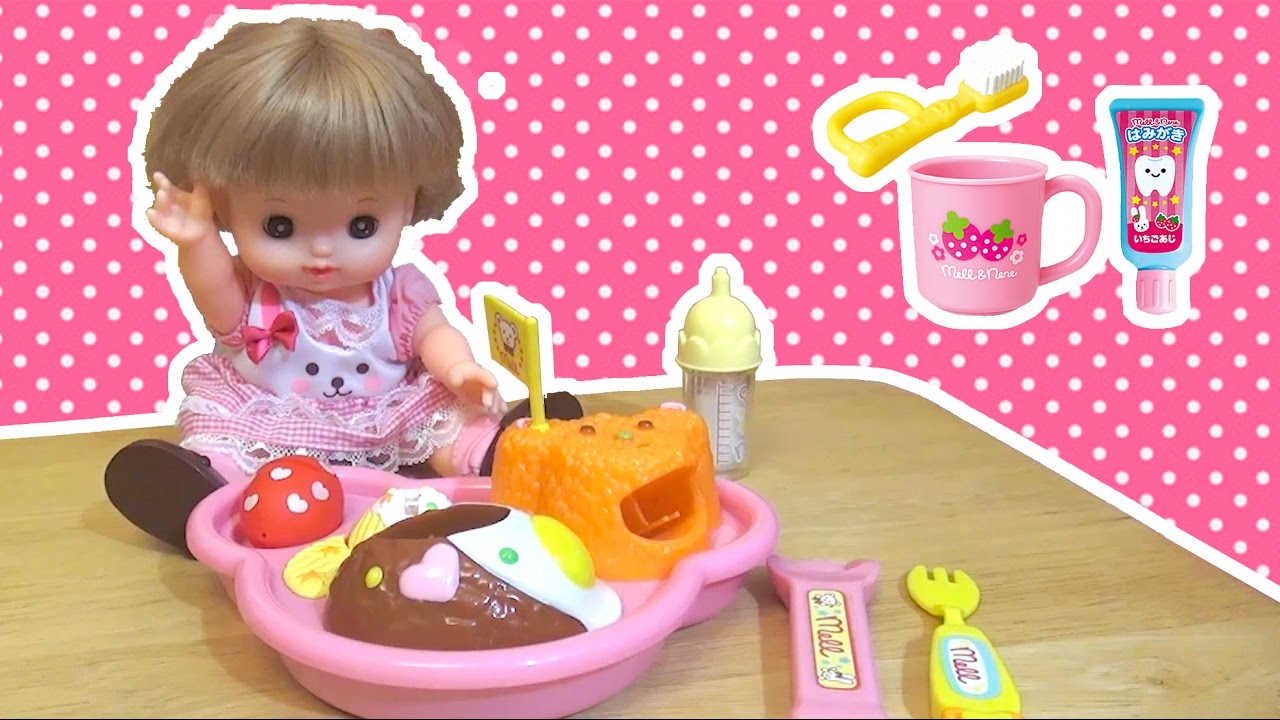 メルちゃん ネネちゃん キッズプレート（お子様ランチ）で遊んだよ！/ Mell-chan Nene-chan Kids Lunch Plate ...