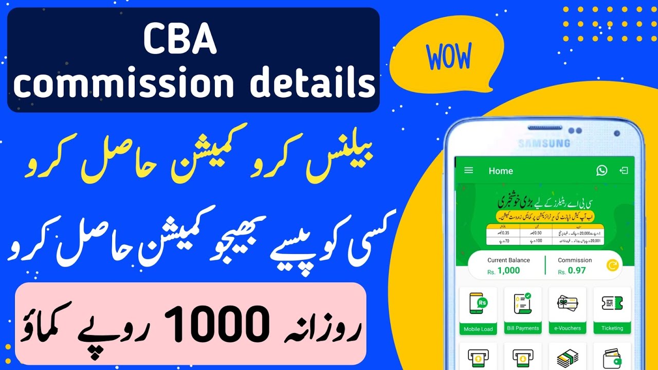 CBA commission details | Cba Pasa Send Commission | Bill Pay Commission ...