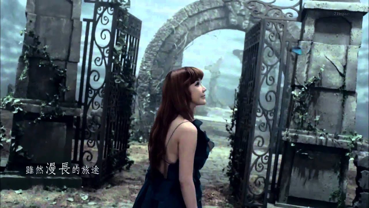 [繁中字Full HD]Park Bom(2NE1) - Don't Cry MV - YouTube